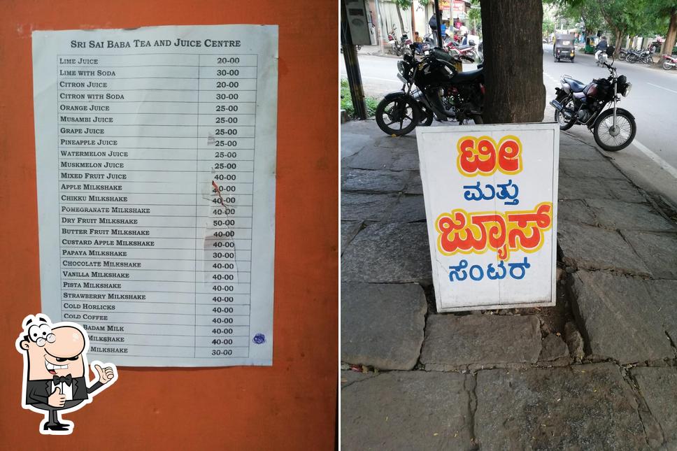 Sai baba tea stall and juice center, Mysuru - Restaurant menu, prices ...