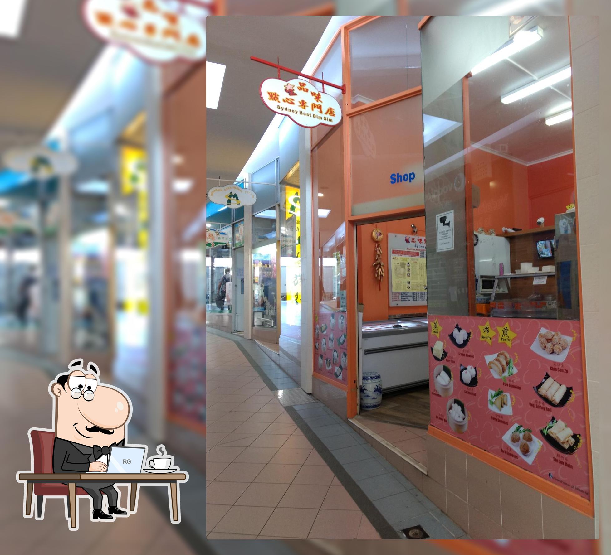 Sydney Best Dim Sim in Eastwood - Restaurant menu and reviews