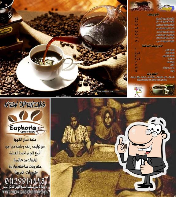 Euphoria COFFE BEANS restaurant, Cairo