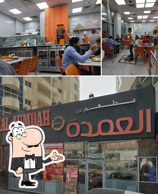 Al Aumdah Restaurant Al Barsha - مطعم العمدة فرع البرشا - Restaurant ...