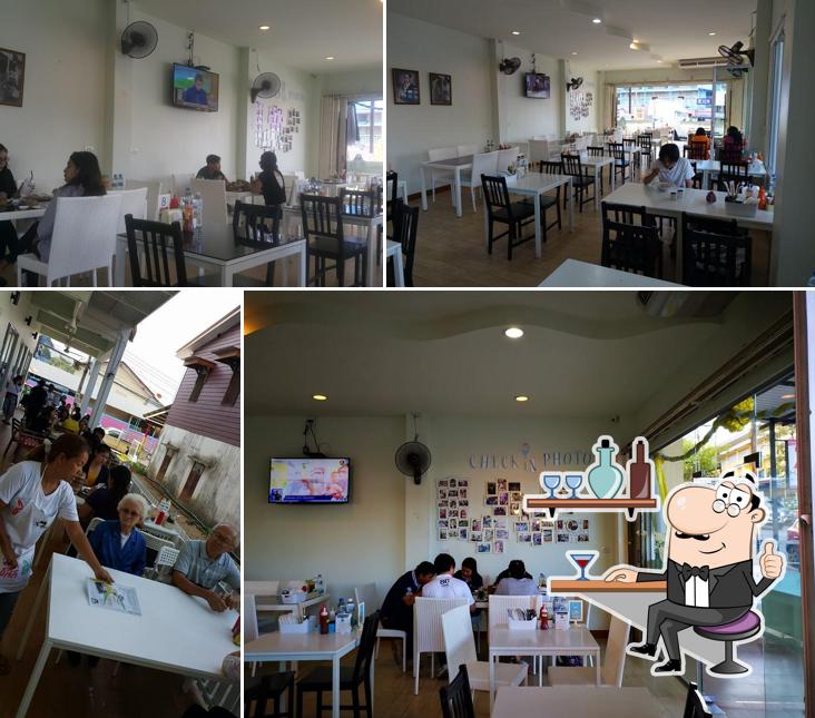 Chill Chill restaurant, Bang Non - Restaurant reviews
