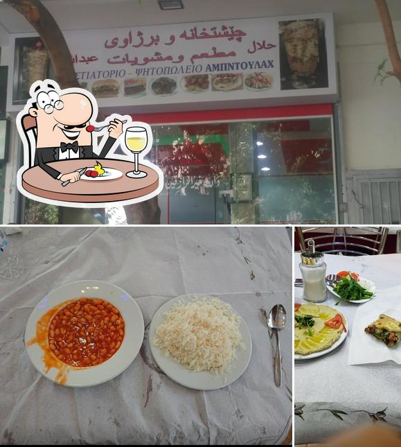 Abdullah Restaurant, Athens - Restaurant menu, prices and reviews