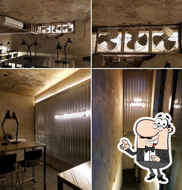 low ceiling, Seoul - Restaurant reviews