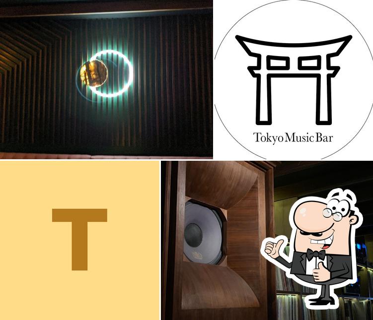 Tokyo Music Bar, Ciudad López Mateos - Restaurant reviews