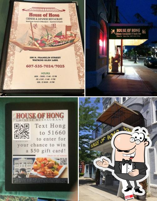 House of Hong, Watkins Glen - Restaurant menu, prices and reviews