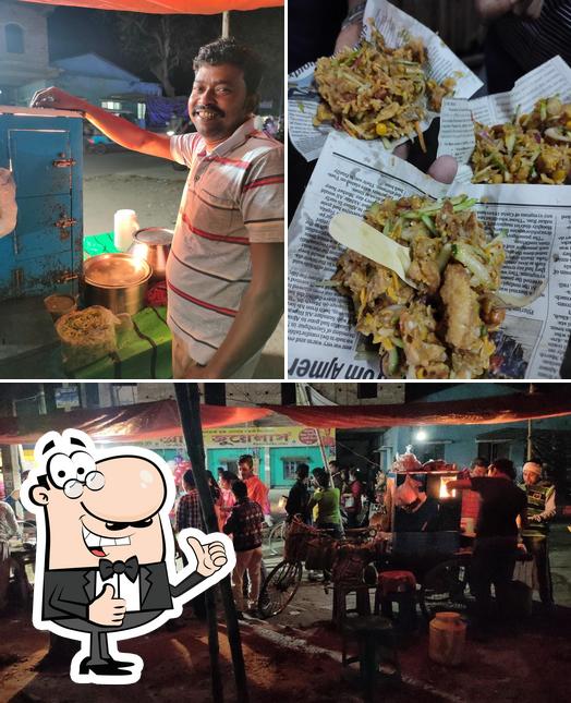 Rangamanch Fuchka Stall, Phulia - Restaurant menu, prices and reviews