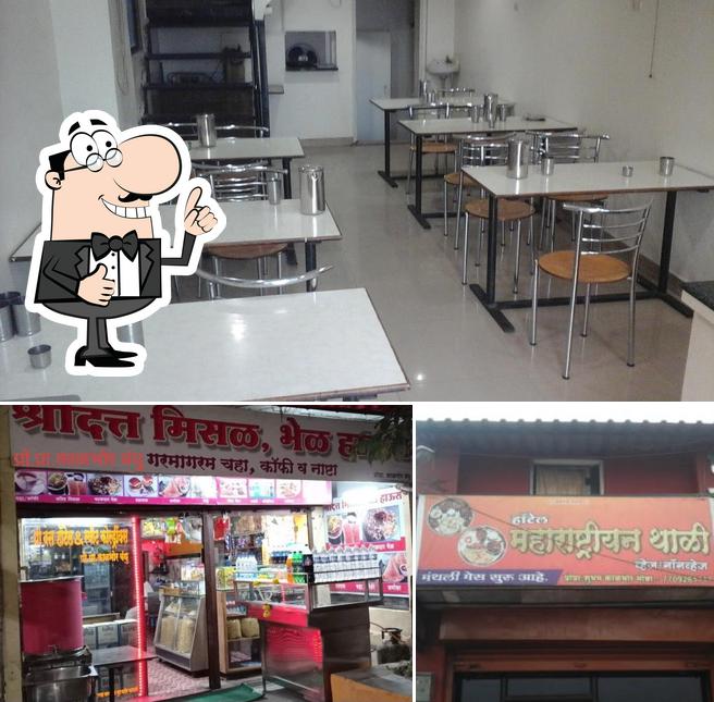Hotel Maharastrian Thali, Pune - Restaurant reviews