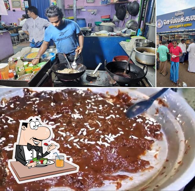 Sellakani Karupatti Thothal & Halwa, Kilakarai - Restaurant menu ...