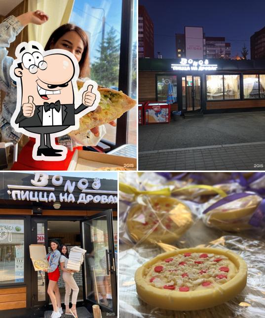 Bono pizzeria, Ufa - Restaurant menu and reviews