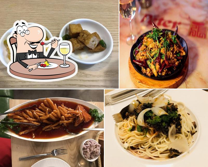 Q By Peter Chang, Bethesda - Restaurant menu, prices and reviews
