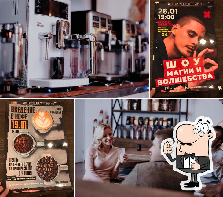 Ricco Espresso Bar &Coffee Shop, Dnipro - Restaurant reviews