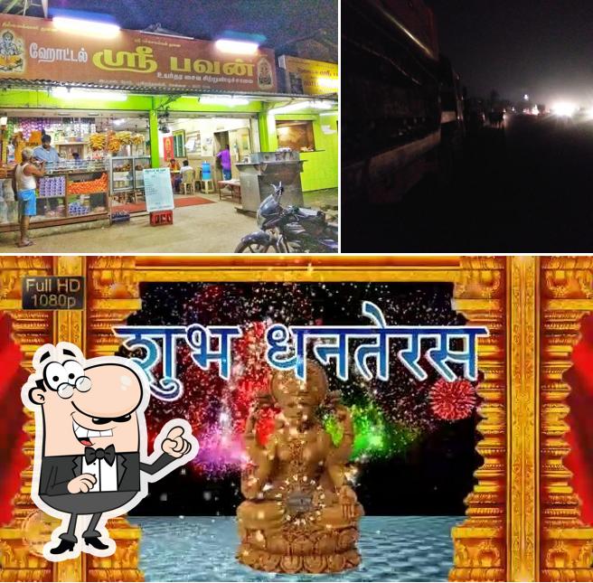 Shree Bhavan, Chennai - Restaurant menu, prices and reviews