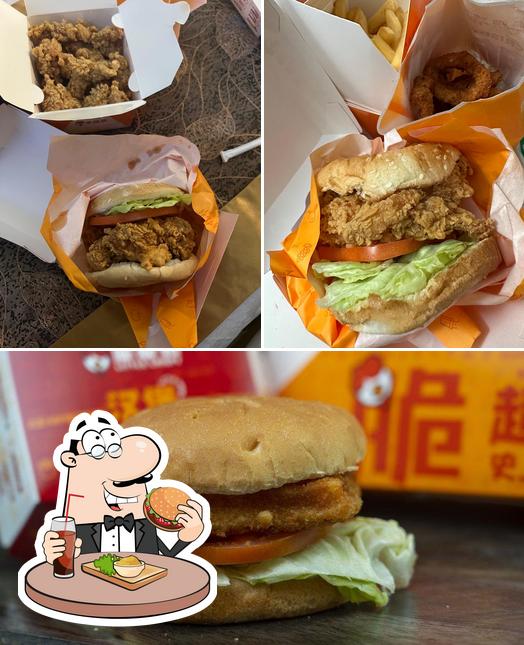 CRISPY BURGER, 3617 Main St CU8 in New York City - Restaurant menu and ...