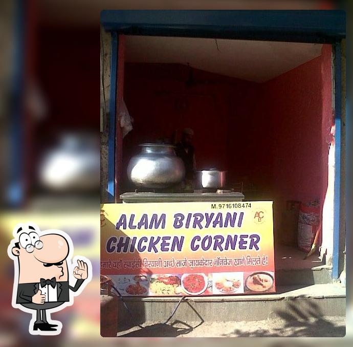 Alam Biryani Centre, New Delhi, Block F 22/109 Katwaria Sarai ...