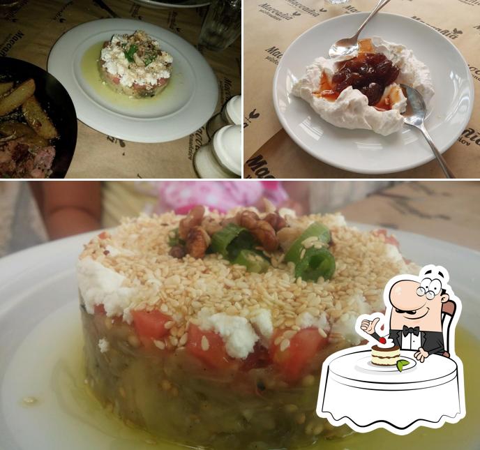Massalia, Nea Fokea - Restaurant menu, prices and reviews