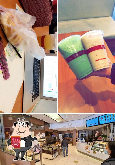 85 Degrees Cafe in Hurstville - Restaurant menu and reviews