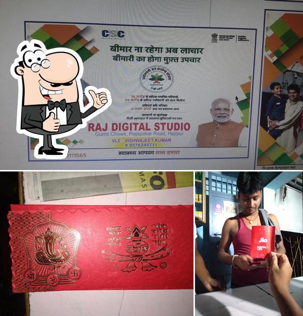 Raj Digital Studio & (CSC) - Restaurant menu, prices and reviews
