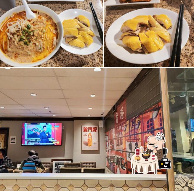 Happy Hong Kong Restaurant, Richmond - Restaurant menu, prices and reviews