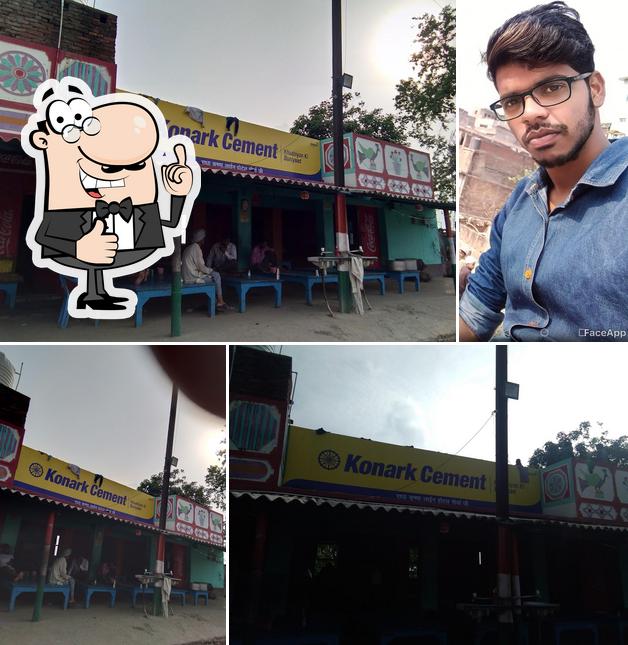 Radha Krishna Line Hotel Muthani - Restaurant menu, prices and reviews