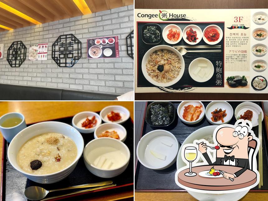 Congee House, Seoul - Restaurant menu, prices and reviews