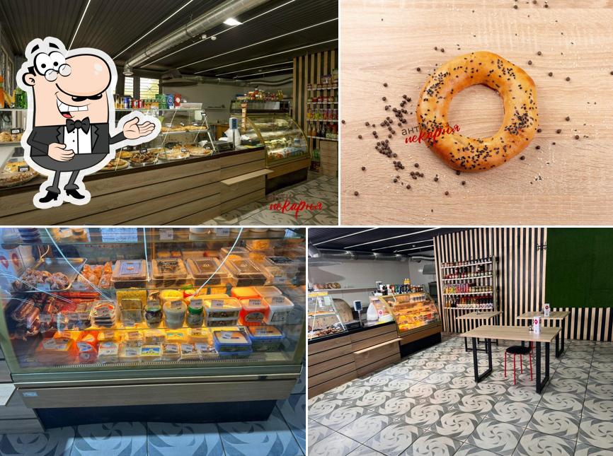 Anti Bakery, Moscow - Restaurant menu and reviews