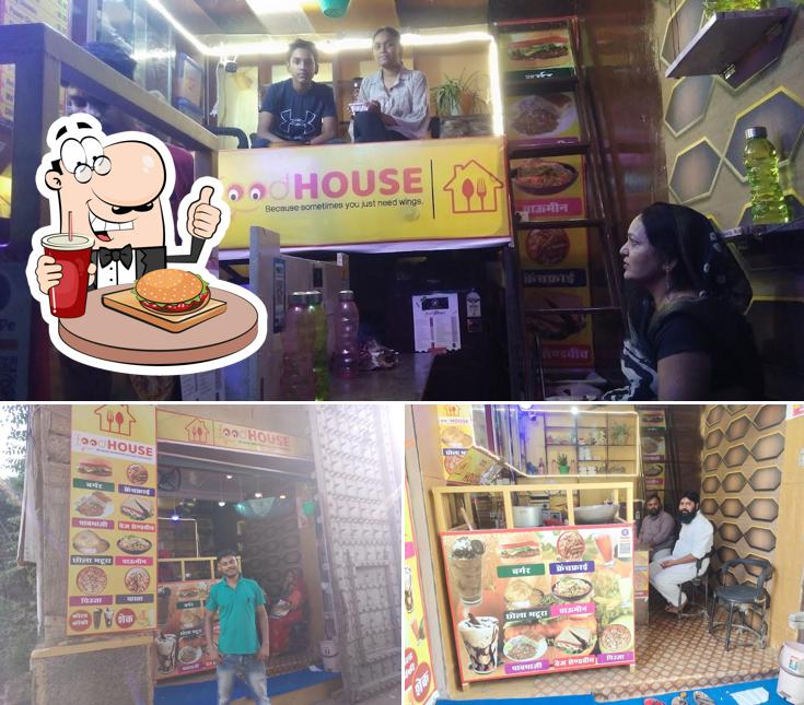 Food House Nani Gate Sikar, Sikar - Restaurant reviews