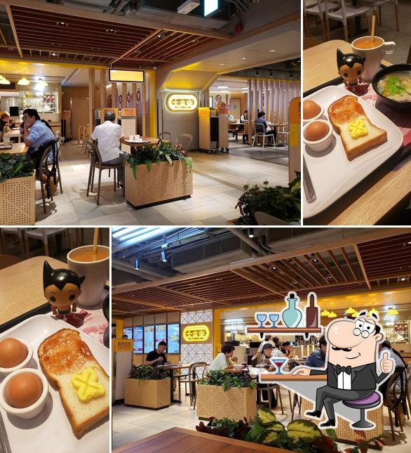Cafe de Coral, Hong Kong - Restaurant menu, prices and reviews