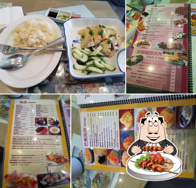 Singapore Bau Ku Tea in Millbrae - Restaurant reviews
