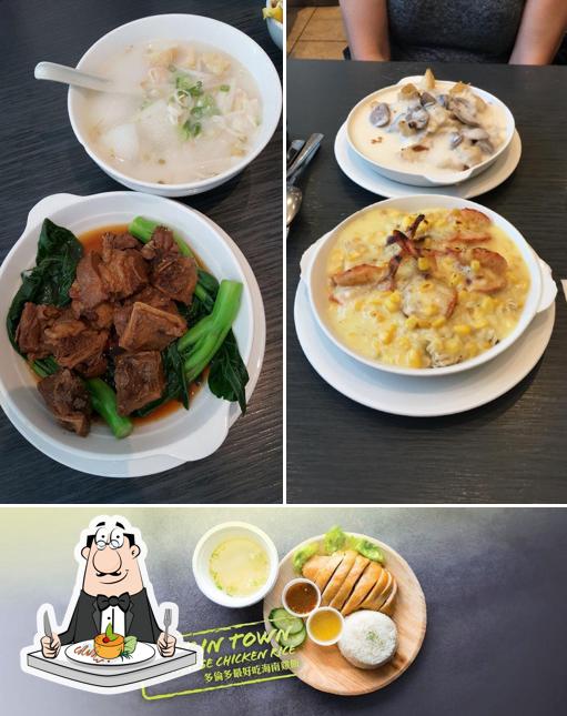 Phoenix Restaurant, 7155 Woodbine Ave in Markham - Restaurant menu and ...