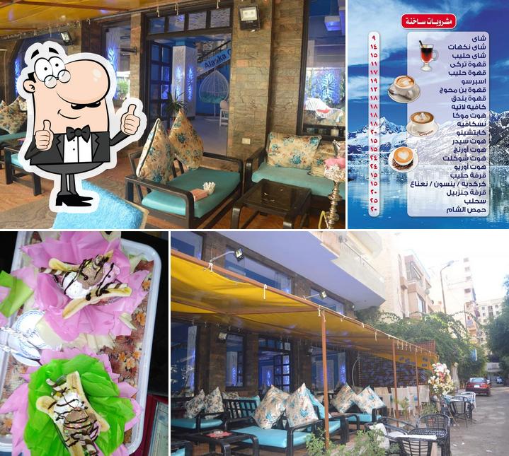 Alaska Cafe, Alexandria - Restaurant reviews