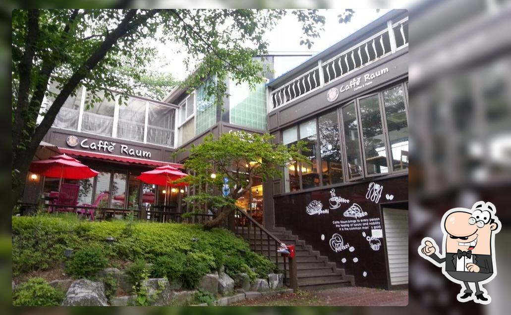 숲속의 라움, Bucheon-si - Restaurant menu, prices and reviews