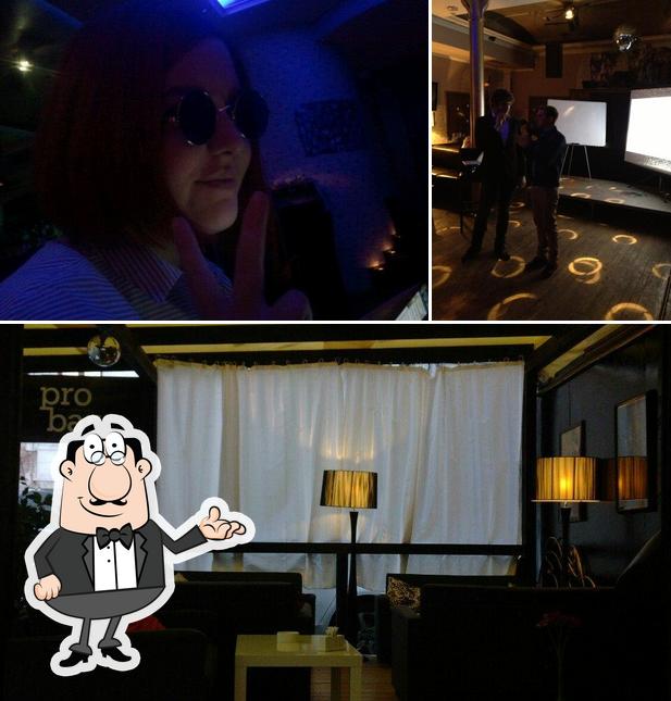 Pro Bar, Moscow - Restaurant menu, prices and reviews