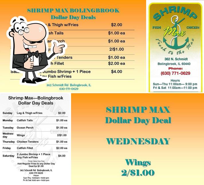 Shrimp Max, Bolingbrook - Restaurant menu, prices and reviews
