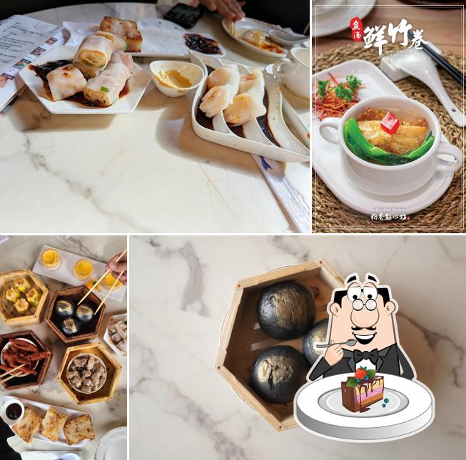 Dim Sum Garden, New York City - Restaurant menu, prices and reviews