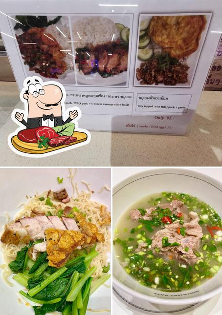 หมูกรอบนายไซ Hug Thai restaurant, Bangkok - Restaurant reviews