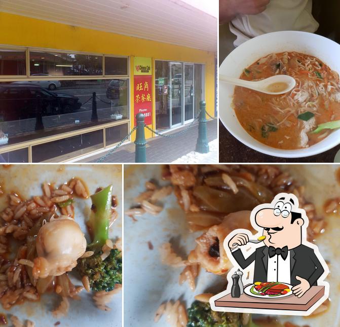 WA Chinese Café & Restaurant in Albany - Restaurant reviews