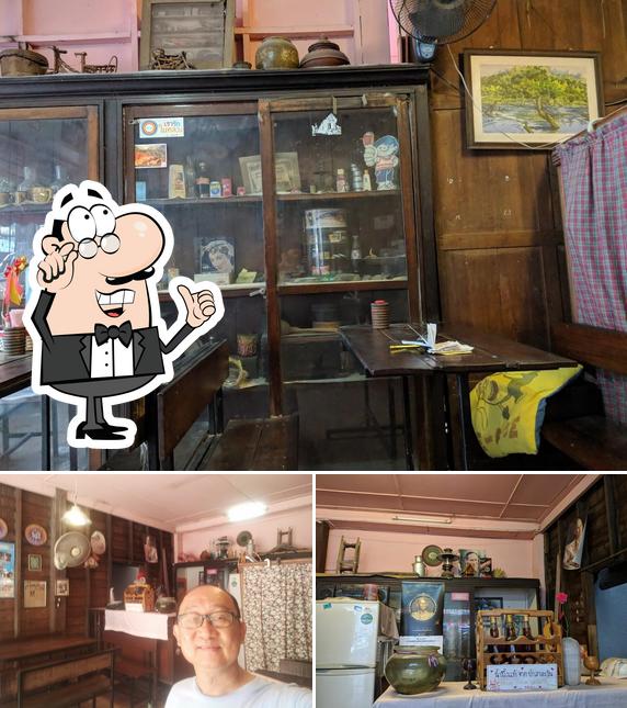 ญา&ดา Tea Corner restaurant, Chiang Mai - Restaurant reviews