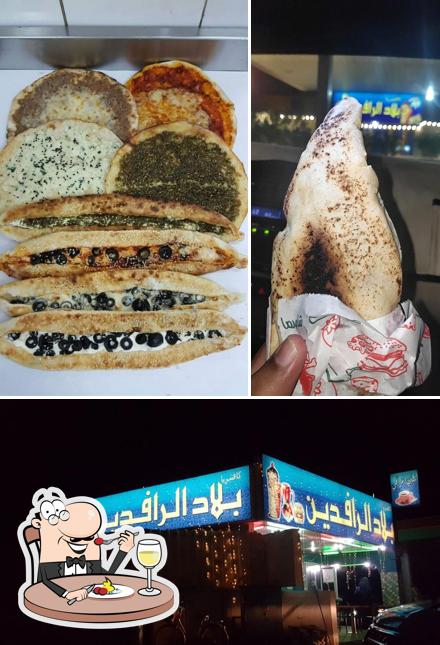 Bilad Al-Rafidain Cafeteria, sarja, 303 Al Sharq St - Carta del ...
