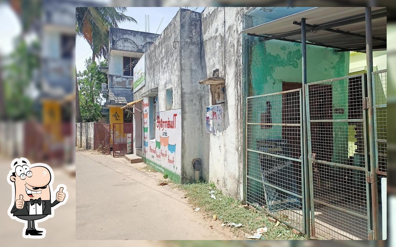 Abibu biryani, Thiruvarur