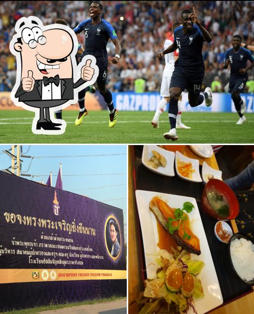 Aya restaurant, Bangkok, H8CX+FGF - Restaurant reviews