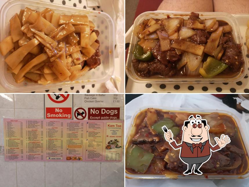 Kam Too, Portsmouth - Restaurant menu, prices and reviews