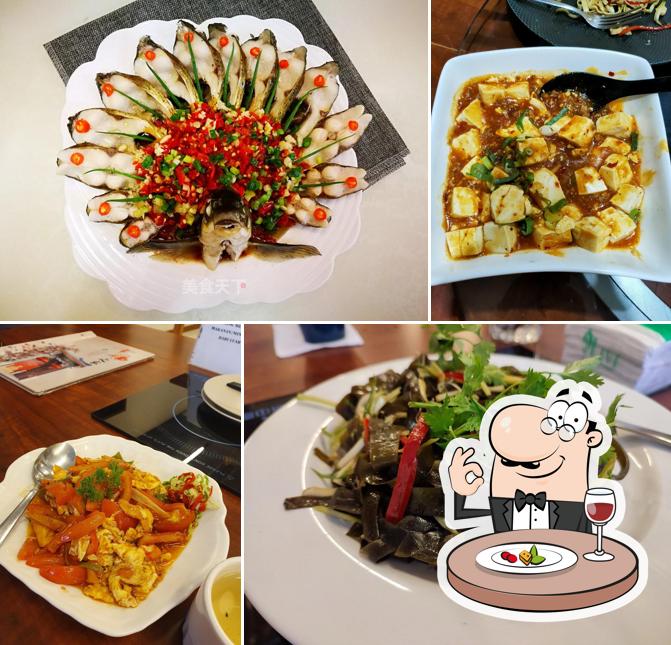 幸福之家中餐馆（HAPPY HOME CHINESE RESTAURANT）, Wana Kerta - Restaurant menu ...