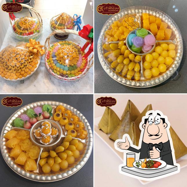 Kao Phee Nong - Thai Dessert Shop desserts, Bangkok - Restaurant menu ...