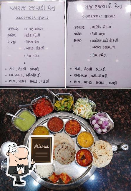 Patel Restaurant & Dining Hall, India - Restaurant reviews