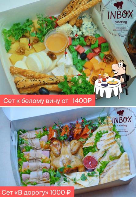 Inbox catering, Yekaterinburg - Restaurant menu