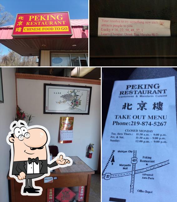 Peking Restaurant, Michigan City - Restaurant menu, prices and reviews