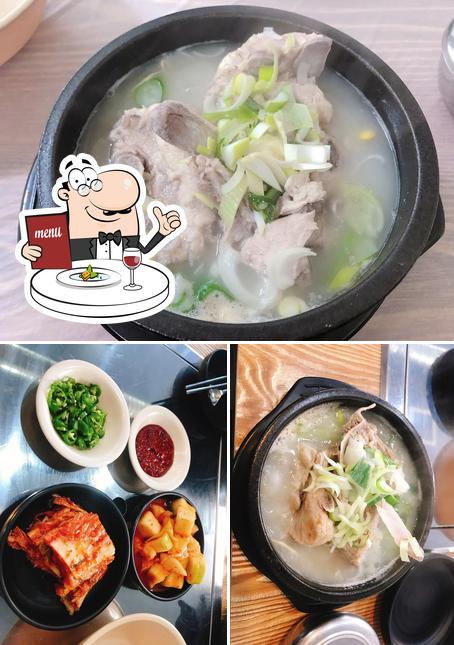 현대식당 restaurant, Jincheon-gun, 144-12 Osan-ri - Restaurant reviews