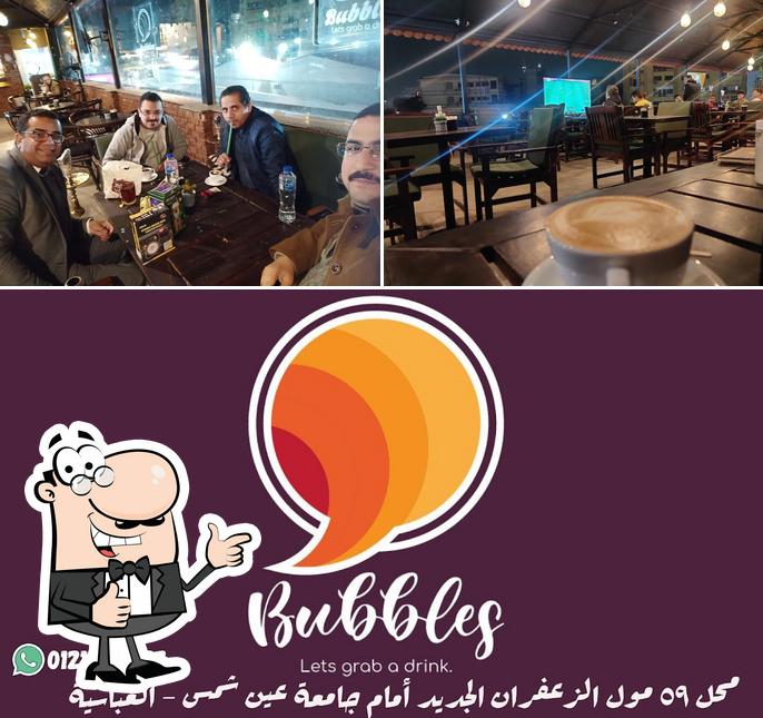Bubbles Cafe & Restaurant, Égypte - Restaurantbewertungen