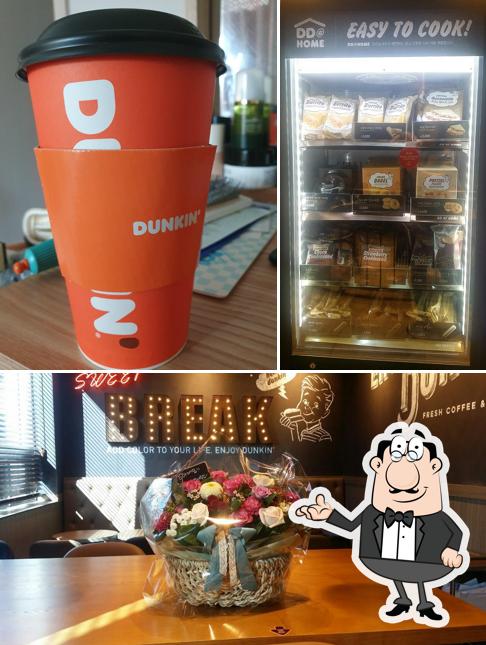 Dunkin', Hwacheon-gun - Restaurant reviews