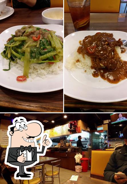 Fu Hua Restaurant, Hong Kong, Sze Pei Square - Restaurant reviews